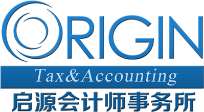 Origin Tax & Accounting 墨尔本启源会计师事务所